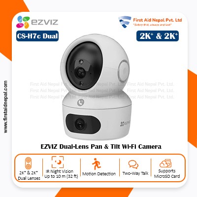 Latest EZVIZ Wireless CCTV Camera Unbeatable Price